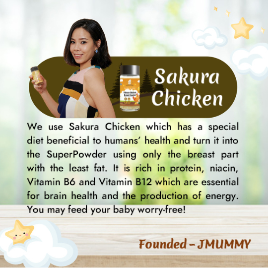 SuperFood Sakura Chicken Breast Powder – Baby Angels Homemade